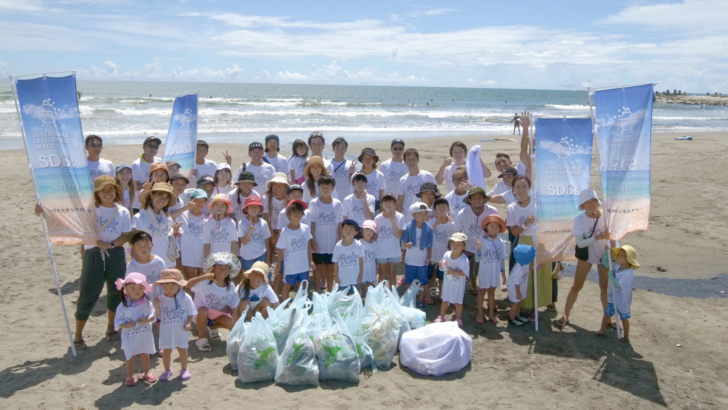 ハナロロ ビーズクッションのお店 – hanalolo