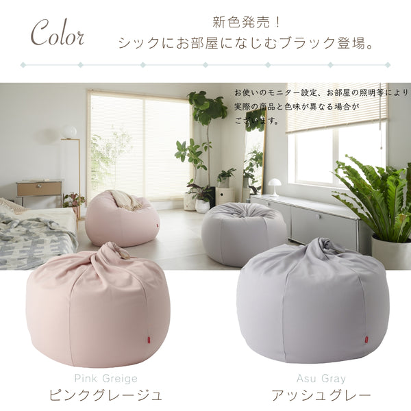 オニオン170L専用 ニットカバー – hanalolo